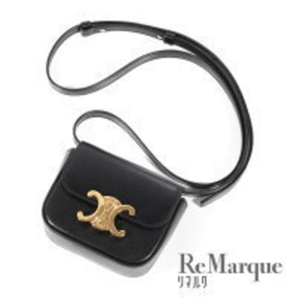 Celine | Bags | Celine Triomphe Mini Claude Shiny Calfskin Leather ...